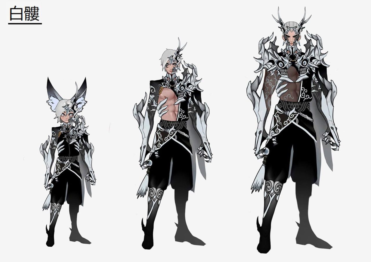 Character Concept - Soul Blade | UNDO ACADEMY